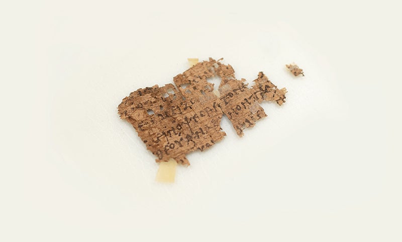 New Testament Papyrus St John Fragment Or Papyrus 52 The Oldest New