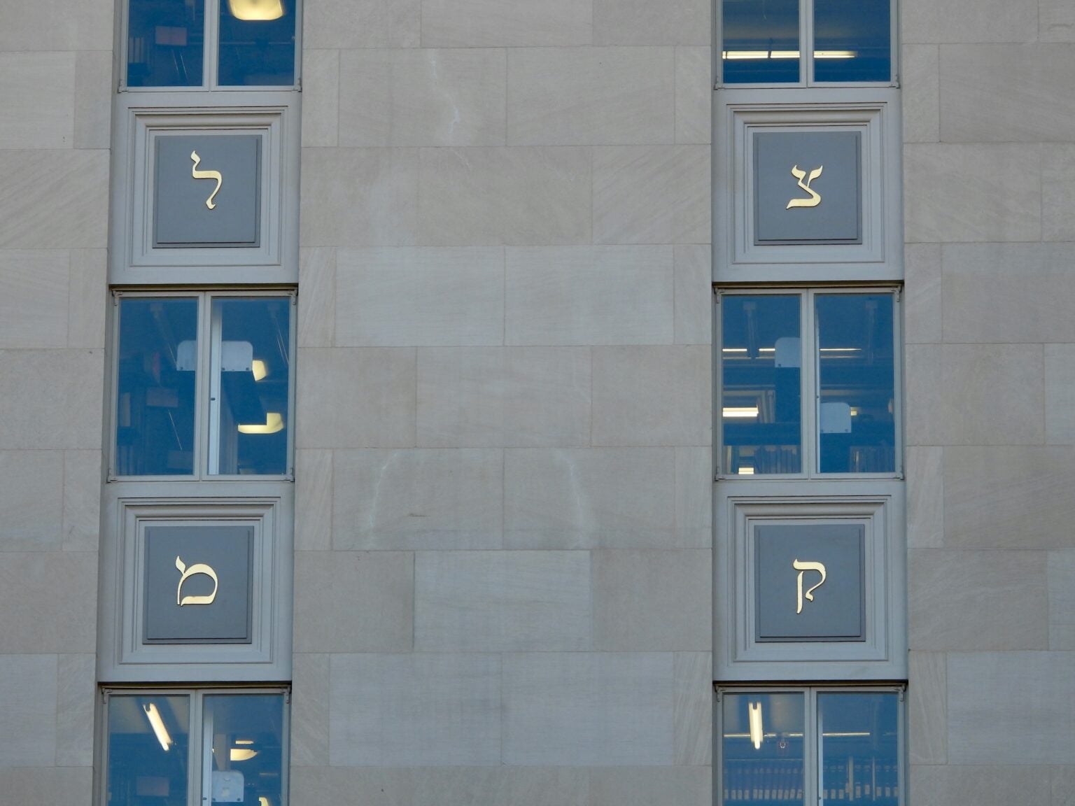 Dr. Battle’s Tower - UT Austin News - The University of Texas at Austin
